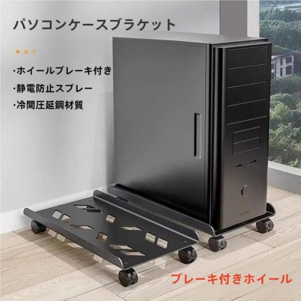 フリーサイズ：40*20cm