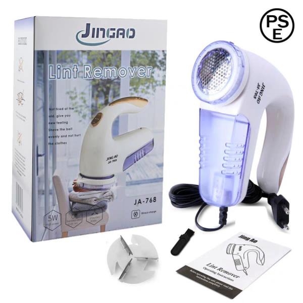 毛玉取り コンセント式 アドバンス 電動 毛玉クリーナー 毛玉取り器 毛玉とり【パワーの落ちないコンセント式 毛玉取り！ 】コンセント式だから乾電池式のように「使っているとだんだんパワーが落ちてくる」などの心配がありません。電源コードは２メ...