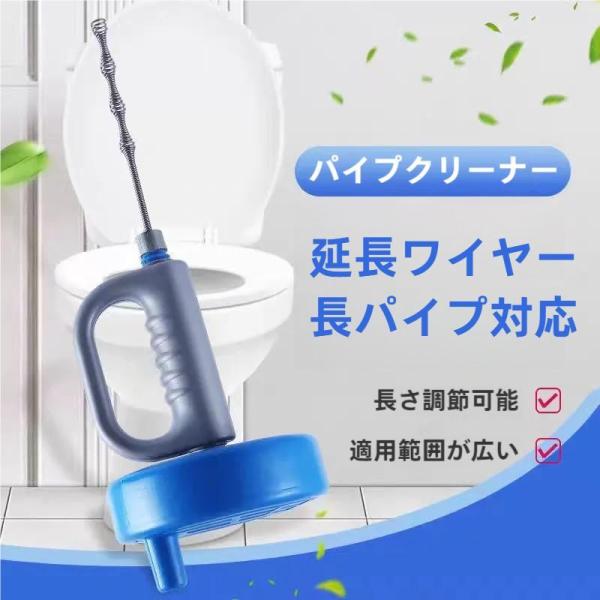 パイプクリーナー 排水管 詰まり ワイヤー 10m ブラシ 回転式 パイプブラシ 5本付き 排水口 水回り 詰まり解消 掃除 洗浄 つまり クリーナー 洗面所 トイレ 便利材質：ワイヤ簡単操作/ワンクリックでオン簡単なオーバベンド/恐れのな...