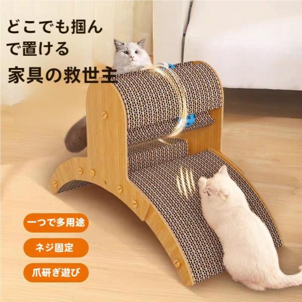 商品詳細:カラー:/画像通りサイズ:/ワンサイズ【商品説明】●つめとぎ部分がぎゅぎゅっと凝縮された濃密なタイプになって、とぎかいup＆長持ちになりました。●バリバリボウルは猫のからだにフィットする丸型＆すり鉢構造なので、ベッドとしてくつろい...