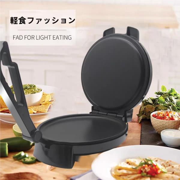 【カラー】シルバーサイズ本体：幅250×奥行320×高さ70(mm)材質：アルミ、PF重量本体：約2kg温度 MIN 約８５℃?約９０℃ MAX 約２２０℃?約２３０℃簡単操作でオリジナルのおせんべいが楽しめる【#とりあえずつぶして焼いてみ...