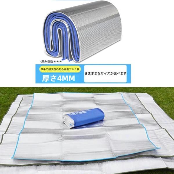 90*200cm/120*200cm/150*200cm/180*200cm/200*200cm/250*200cm/200*300cm　※サイズ表の実寸法は商品によって1-2cm程度の誤差がある場合がございます。　