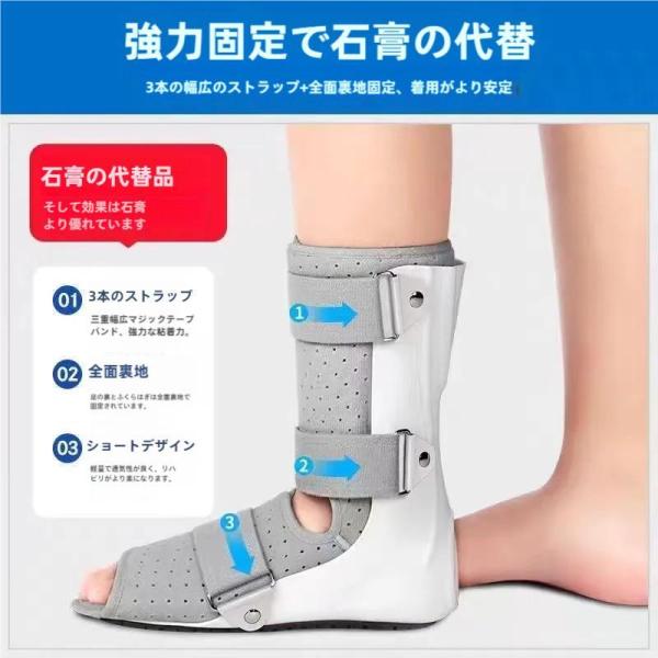 ノンスリップ着圧