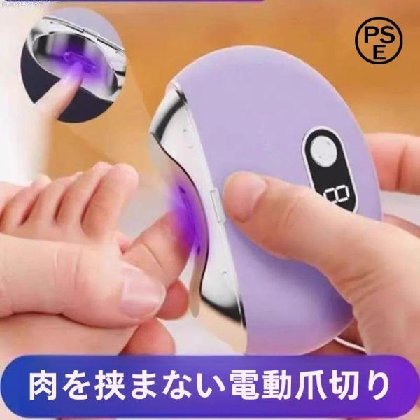 普通の爪切りを使うと、爪を切るときに指が痛くなりやすいです。しかし、私たちの電気爪切りは保護グリッドで設計されています、さまざまな爪の種類に対応し、指を痛めません。保護グリッドの金属ブレードが最適な速度で回転します、少しずつ爪をこすり落とし...