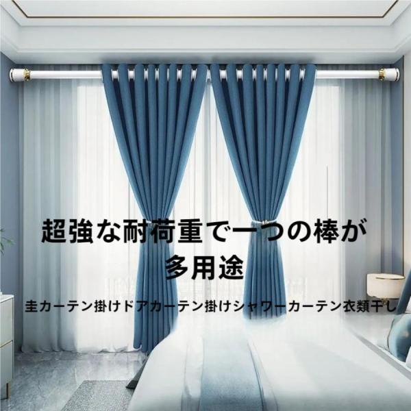 取付可能幅（約）70-110cm 取付可能幅（約）110-160cm 取付可能幅（約）160-210cm 取付可能幅（約）210-260cm 取付可能幅（約）260-310cm パイプ径（約）33mm 耐荷重100kg