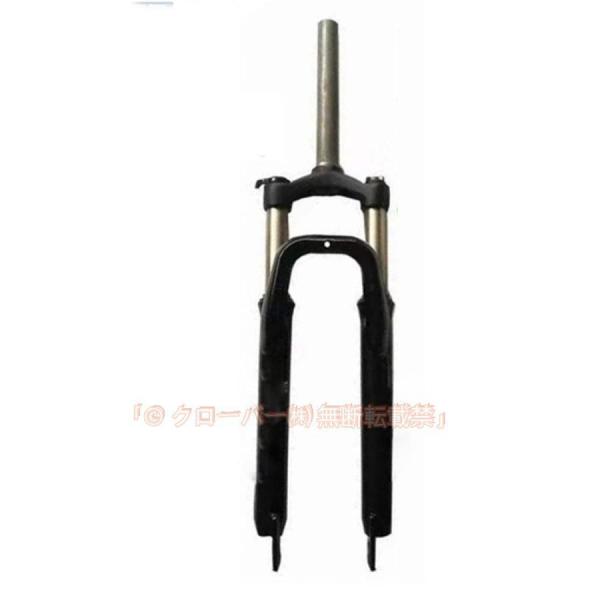 仕様：26インチ、衝撃吸収ストローク：100 mm、ディスクブレーキに適しています。マッドガードの取り付け穴を予約する：マッドガードを取り付けることができるので、雨を恐れずに乗ることができます取り付けが簡単：工具なしで簡単に分解および組み立...