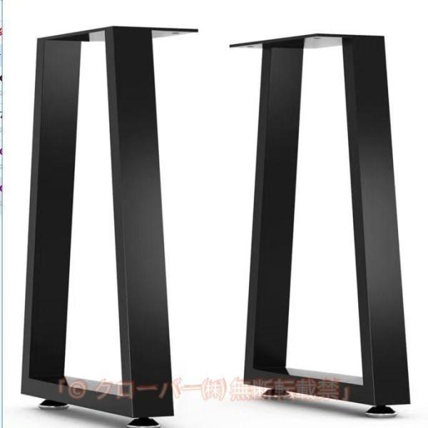 【お好きな木材で簡単D.I.Y.】： 流行りのD.I.Y.が手軽にできるテーブル用のアイアンレッグが登場しました。お好きな木材で作った天板を載せればオリジナルテーブルの出来上がりです。【商品詳細】： ■サイズ：奥行40/50/60cm，高さ...