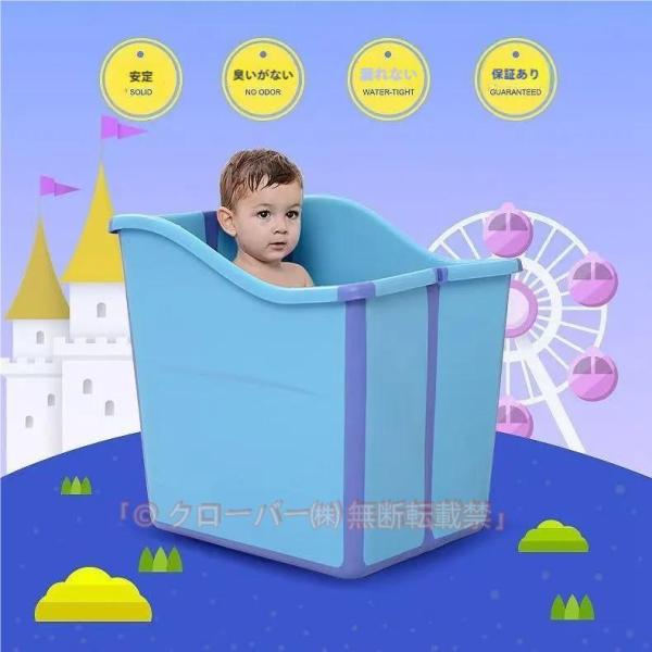 素材：PPサイズ：長さ37*幅45*高さ55cm環境にやさしい素材で安全性にも優れています。軽量で収納しやすい、折りたたみ式のベビーバスです。省スペースのデザインなので収納に困らず、お家での使用はもちろん旅行などにも持って行けて便利です。赤...