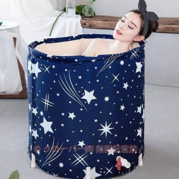 バスタブ ポータブル ビニールプール 折りたたみ浴槽 ビニール浴槽 簡易浴槽 災害用風呂:km-km3104-k-bathtub-yen:バスタブ ポータブル ビニールプール 折りたたみ浴槽 ビニール浴槽 簡易浴槽 災害用風呂