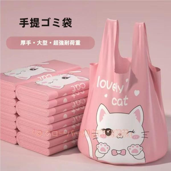 水も一滴漏れません。高温にも耐え、キッチンのゴミは勝手に捨てても構いません。超強力な伸縮性で、破けにくく、二重層で厚手で、引っ張りにも強いです。両面が厚く加工されており、約10キロの荷重に耐えることができます。0?20Lのゴミ箱に適していま...