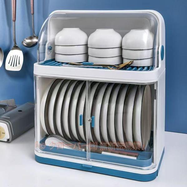 商品の説明製品：A=約38*25*45cm。B=約38*28*48.5cm。C=約38*25*29cm。D=約38.5*27*30.5cm。具体的なデザインは製品図を見てください。注意：哺乳瓶、コップ、食器などの製品は含まれていません。哺乳...