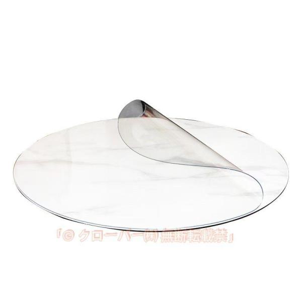 直径105cm 直径110cm 直径115cm 直径120cm