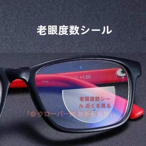 商品詳細:カラー:/約1.5倍（＋2.00）/約1.6倍（＋2.50）/約1.8倍（＋3.00）サイズ:/F【商品説明】【手持ちルーペもう止めませんか？】メガネ型ルーペなら、両手が自由になるから本を読むときも、新聞を読むときも、前かがみの姿...