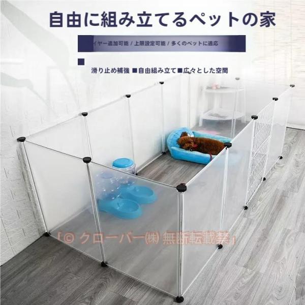 組立サイズ※8枚S*70*45CML*90*75CM※10枚S:105*70*45CML:135*90*75CM※12枚S:140*70*45CML:180*90*75CMパネルサイズ※S:長さ45CM*幅35CM※L:長さ75CM*幅45...