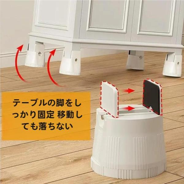 商品詳細カラー：ブラック、ホワイト、ブラウンサイズ：底部直径約8.2cm、高さ：6-8cm素材：ABS重量：0.16kg（1個当たり）商品説明最小6cmから最大8cmまで！簡単操作で高さを調節できます。ドライバーでネジを回すだけの万力仕様で...