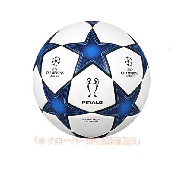 サッカーボール4号球5号球小学校公式試合練習サッカーボール
