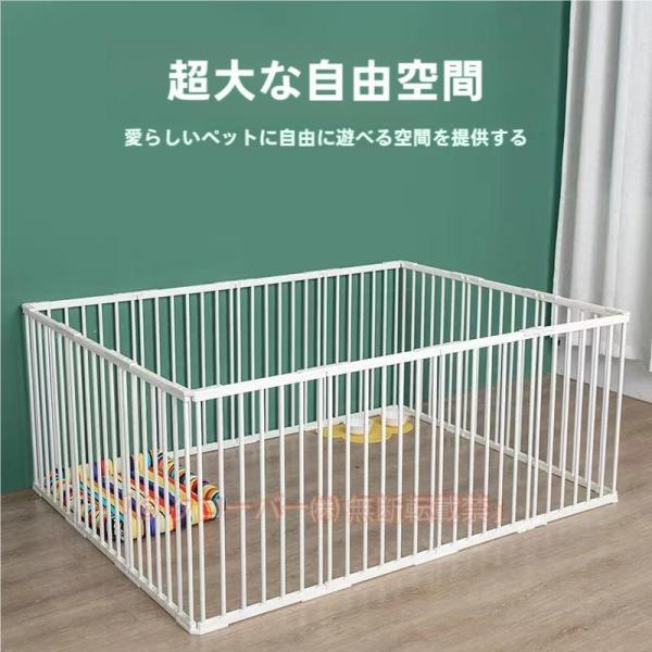 《最安挑戦！》折りたたみペットケージ 大型犬商品詳細：サイズ4枚:46*46*70cm ●重量：約3.06kg6枚:89*46*70cm ●重量：約4.38kg8枚:89*89*70cm ●重量：約5.82kg10枚:131*89*70cm...