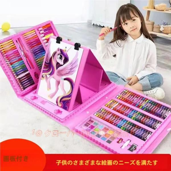 両面から描けるイーゼル付きのケースがの208ピースの画材セットです。★お子様に使いやすい画材をたっぷり！●オイルパステル48色●クレヨン24色●色鉛筆24本●水性マーカー（細）24色●水性マーカー（太）12色●固形水彩絵の具18色など★クレ...