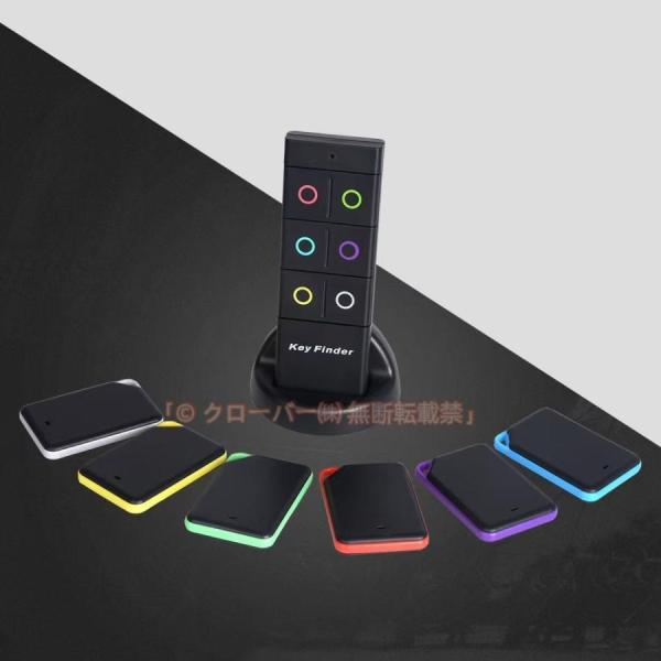 音と光で探し物がすぐに見つかる！もしもの時に便利なキーファインダーです。鍵や財布、スマートフォンなど、なくすと困る物に受信機を付けておけば、もしもの時に送信機を押して、簡単に発見する事が出来ます。キーリングと粘着シールの2パターンの取り付け...