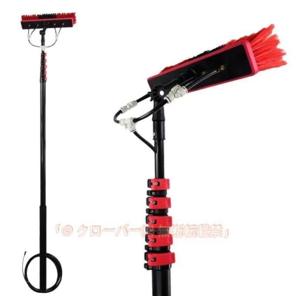 【商品のサイズ】：名称：高所掃除用ブラシ 外壁掃除ブラシ。ロッド長さ範囲:3.6-9m。散水ブラシの幅：35cm。品質保証：本製品につきましてご不明点やご質問がございましたらご連絡を頂けると迅速に対応致します。【製品特徴】：高所掃除の利便性...