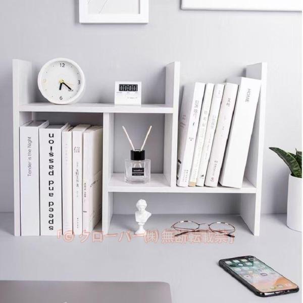 デスク上置き棚 自由自在伸縮 自由に形を変えられる 卓上ラック 卓上 小 物 書類 収納 整理 仕切り 本立て オフィス収納(ホワイト)型番：001カラー：白重ね合わせ式創意本立て、多種組合せ方式、デスクのサイズと本の量により、幅は自由に伸...