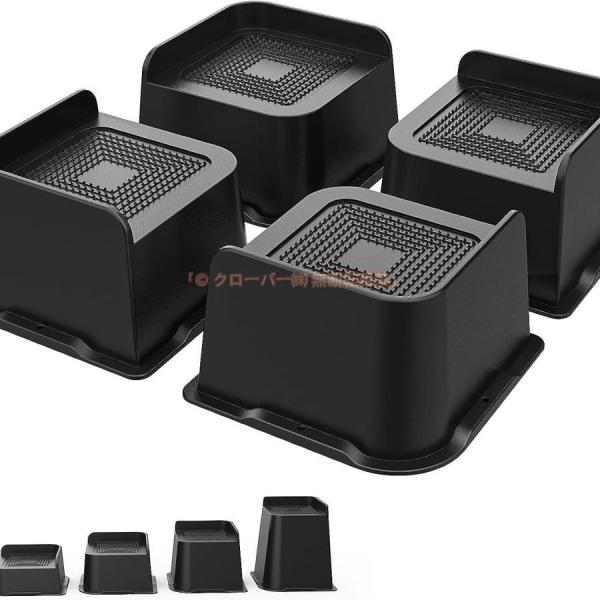 ＼1年保証／高さ調整 継ぎ脚 かさ上げ 家具脚 洗濯機用置き台 かさ上げ台 洗濯機パン テーブル脚 机 4点セット ベッド 高さをあげる 脚 こたつ テーブル ソファー デスク 高さ調節 座椅子 足 継ぎ足し 高さをあげる 高さ約5cm 7...