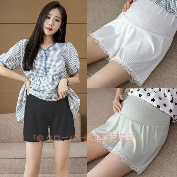 ※実寸はメジャー採寸の為、若干の誤差が生じる場合があります。