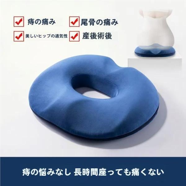 ・自然な傾斜で骨盤をサポート円盤チェアクッション・くぼみで体重分散し腰を安定させます。・快適にフィットするデザイン・腰回りの負担を減少【発送方法】全国送料無料、ヤマト運輸倉庫より発送致します。【配送についてのご注意】ヤマト倉庫発送の場合、ご...