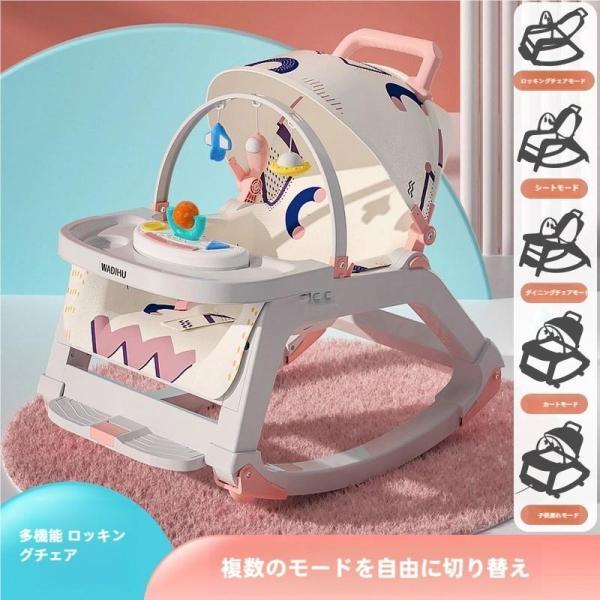 商品情報注：ぬいぐるみは付属していませんので、お客様自身で購入してください。【商品仕様】●対象年齢：新生児から36ヶ月まで使える。●サイズ：幅40×奥行70×高さ60cm 本体重量：4KG ●耐荷重：25 kg●日除けキャノピー付●心の3点...