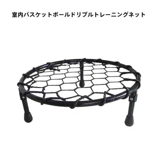 エアドリブル バスケットボール ドリブル練習 室内 リビングで練習 リビングで練習 秘密兵器 自主練 でライバルを抜こう トレーニング用品