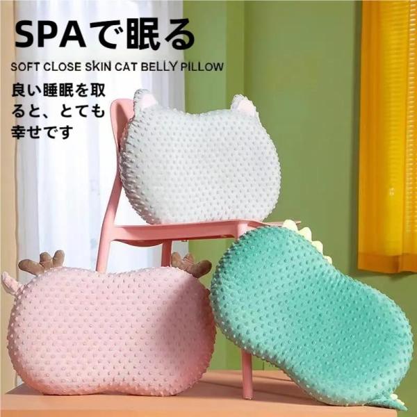 低反発枕 枕 まくら 子ども用枕 キッズまくら キッズ枕 子供枕 ジュニア枕 子供用 可愛い動物 萌えグッズ 柔らかい 手触り 幼稚園 小学生 男女兼用 5色 洗える素材：ウレタン 低反発素材サイズ：50×30cm