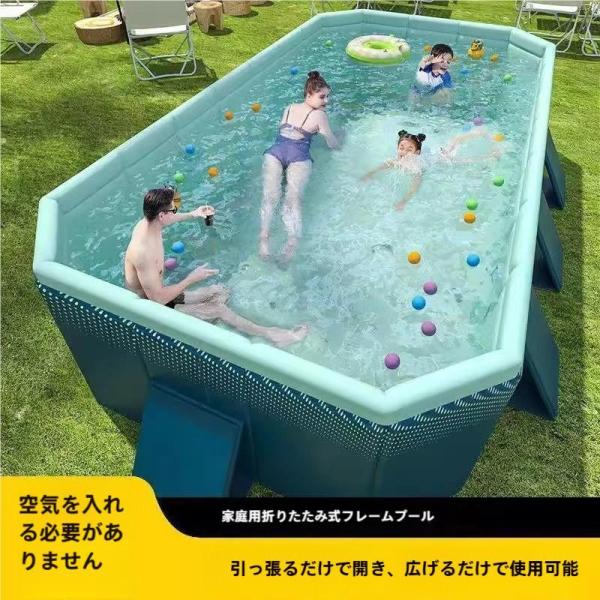 【地表超安価】2024新型 支え板付き 折り畳み プール 家庭用 ビニールプール プール 3m 2m 水遊び 大型 折り畳み式 プール 組み立て プール 空気入れ不要 プール