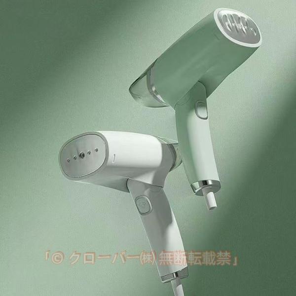 ★30~45秒で高速起動スイッチをONにしてからスチームの準備が整うまでわずか30~45秒、お出掛け前にも疲れて帰ってきた夜でもサッと使えます。★ハンディ;プレスモードハンガーにかけたままでも、アイロン台でも使えます。90度でもタンクから噴...