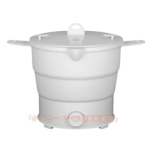 F　容量：1.2L　本体高さ15.5cm　折りたたみ高さ8cm