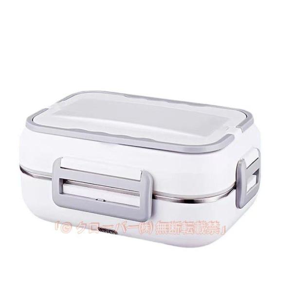【食品グレード素材】電動弁当箱は食品グレードの安全なPP素材で作られており、内槽には高品質の304ステンレス鋼を使用。安全性が高く、耐久性にも優れ、錆びることはありません。【幅広い用途】家庭用（110V）と車用（12V）両方対応のツーインワ...