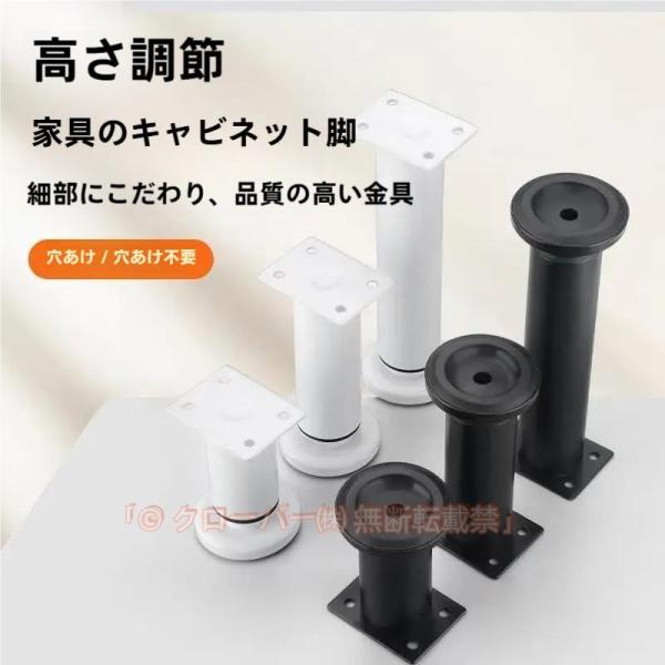 詳しくは写真の通り。※商品のサイズは手作業で測定させて頂いておりますので、若干の誤差があります。