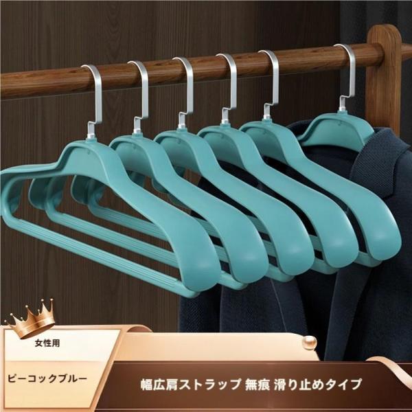 女性サイズ：22.5*43cm　男性サイズ：22.5*45cm　※サイズ表の実寸法は商品によって1-2cm程度の誤差がある場合がございます。　