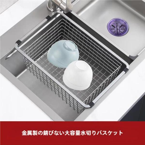 【IGTテーブルに最適】汎用仕様ため、市販のIGTテーブルに適しており、組み合わせや取り付けが簡単で、家庭やアウトドアアクティビティに適しています。【深型メッシュトレイ】1ユニット分の深型メッシュトレイです。ステンレス製で錆びにくいため、洗...