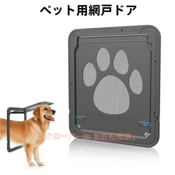 適用対象：ペット、猫、小型犬、中型犬、大型犬適用シーン：家、部屋、庭、ペットショップ、ペット病院、ペット楽園