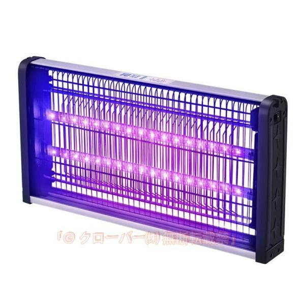 【省エネー】高電圧が印加されたグリッドを害虫が通過する瞬間、グリッドの絶縁が破壊されて放電を起こし、バチバチという音響と放電の光を発生させ、多数の害虫を駆除できる。だけで、虫を殺すには十分効果が有り、そしてとてもエコで、省エネ！【様々な場所...