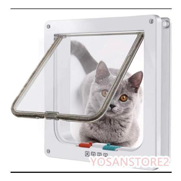 猫ドア ペットドア 工事不要 出入り口 猫扉 引き戸用 後付け キャットドア 猫用ドア 取り付け サッシ 猫 犬 室内 ロック ペット 簡単 出入口 薄型