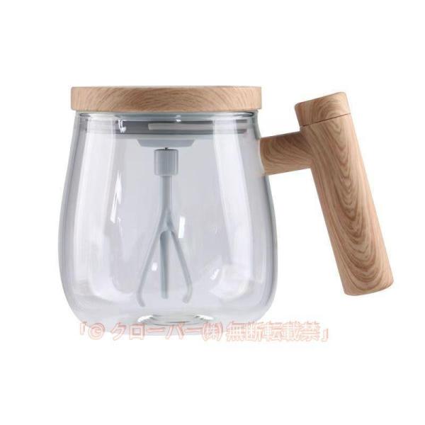 説明:[特徴]自動混合コーヒーカップは軽量で持ち運びが簡単で.取り外し可能です.通常のドリンクカップとしてもお使いいただけます.[用途]コーヒー.紅茶.ホットチョコレート.ミルク.プロテインシェイク.レモネード.その他撹拌できる多くのミック...