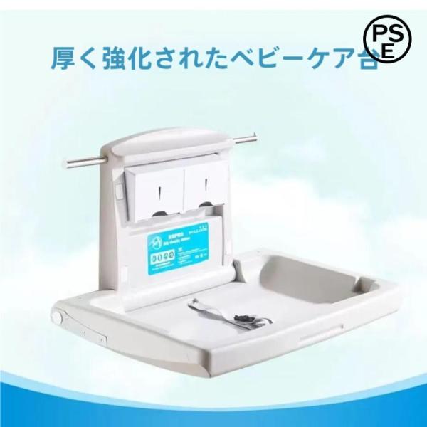 ★サイズ - 86×58×49cm。最大積載量：25KG 、材料 - 耐久性のある高密度ポリプロピレンプラスチック。デュアルビルトインペーパーライナーディスペンサー。★折り畳み式のデザイン：公共の場の使用、ヒンジ付きのデザイン、使用していな...