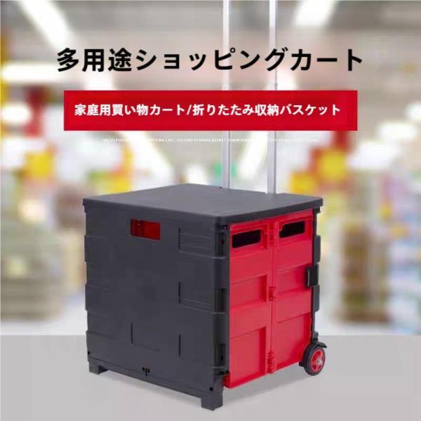 蓋付き・様々なシーンで大活躍 ,複雑な取り付けを省き、パッケージから開けるだけです。キャスター付きキャスター付きキャスター付きカートは、インチの平らに折りたたむことができ、収納や持ち運びが簡単で、後部座席、トランク、ベッドの下に楽にスライド...