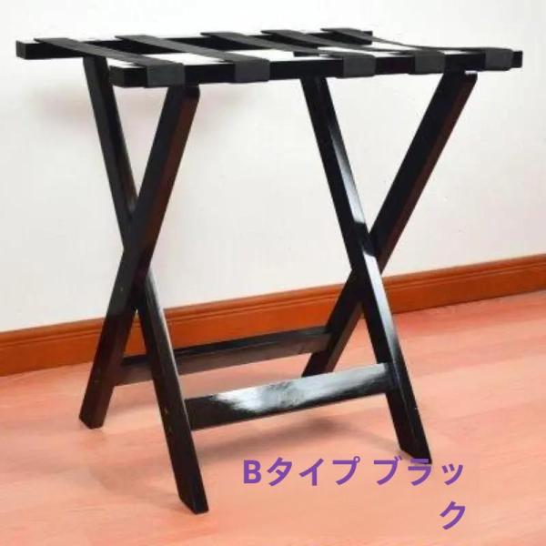 セールスポイント：折りたたみ荷物ラック - 保管と輸送が簡単です。何度も屈するのではなく、このスタンドを使用してバッグに便利にアクセスできます。該当する場所：ホテル、カフェ、オフィスビル、公共機関、レジャーホーム、ベッドルーム、頻繁な旅行者...