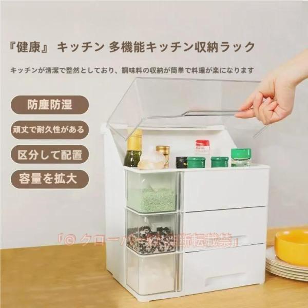 救急箱 おしゃれ 薬箱 引き出し 医療箱 薬入れ ピルケース くすりばこ 大容量 便利 くすり整理 ピルボックス 取っ手付き 卓上収納 小物入れ 整理 雑貨 多用 多機