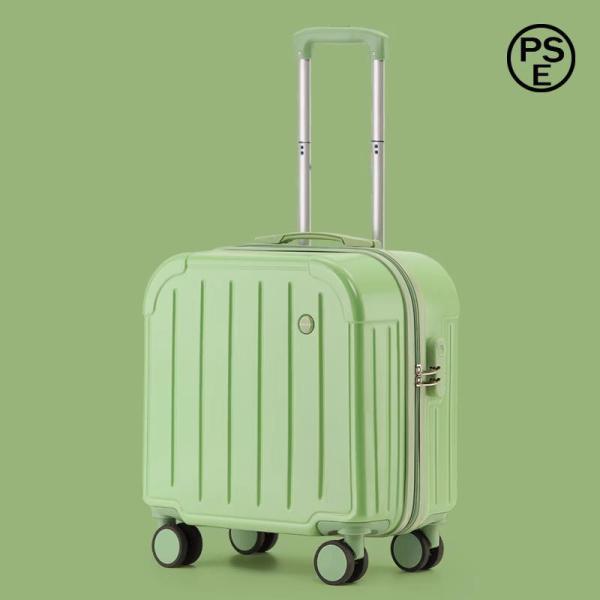 ?【表面素材】スーツケースはABS樹脂とPCでの混合素材を採用しており、純ABS樹脂より耐衝撃性に優れています。エンボス加工、傷つきにくい。縦縞デザインにより、シンプルかつファッションです。超軽量で携帯便利、女性でも楽々に持ち出かける人気な...