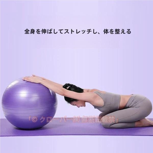セット内容：本体+空気抜き+エアプラグ+空気ポンプバランスボール の使い方は無限大！エクササイズ フィットネス ダイエット トレーニング ストレッチ 体幹運動 腹筋 筋トレ  改善 などに。 また最近は テレワーク 在宅勤務 子供や赤ちゃん...