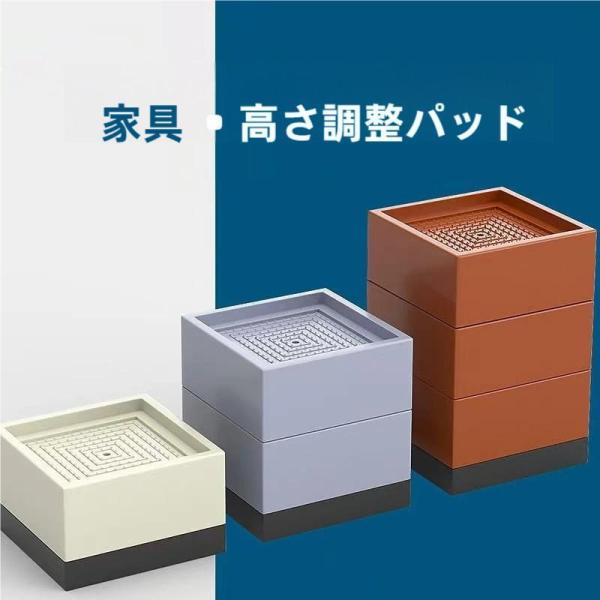 サイズ在庫  サイズについての説明  素材プラスチック  色ブラウン-7.8*7.8*4cm ブラウン-7.8*7.8*5cm ブラウン-7.8*7.8*11cm グレー-7.8*7.8*4cm グレー-7.8*7.8*5cm グレー-7....