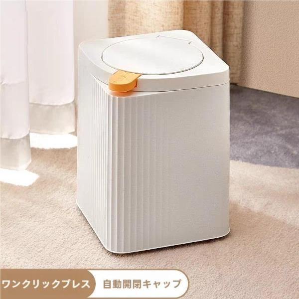 ゴミ箱 オムツゴミ箱 おむつ処理ポットインテリア オムツ コンパクト収納 おむつ ペット トイレ ゴミ箱 ミニサイズ 2.5L ８L市販のゴミ袋 OK フタ付き 蓋付き 出産祝い 便利 ギフト プレゼント ワンプッシュ 匂いカット 快適 二...